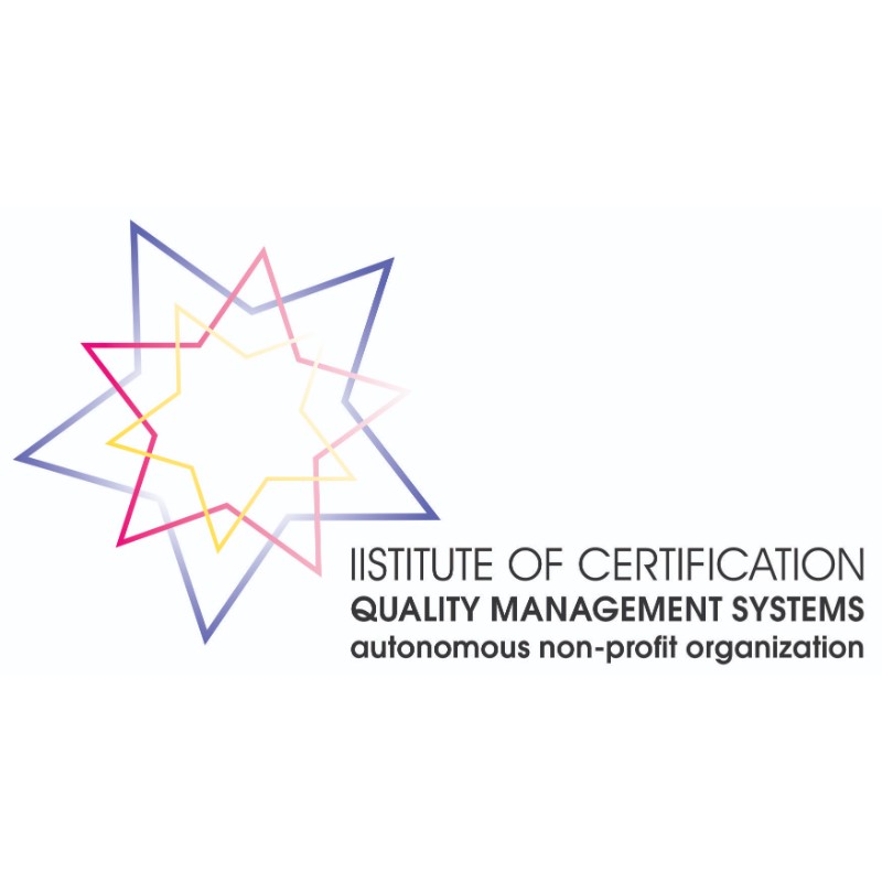 Institute of Certification Quality Management Systems | The Council for ...